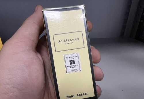 Jo malone blackberry bay