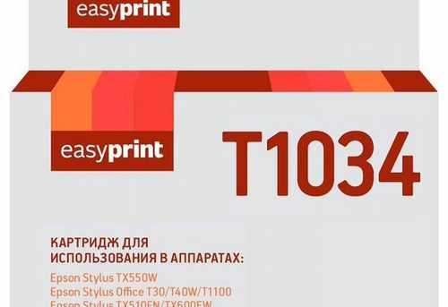 T1034 Картридж EasyPrint IE-T1034 для Epson Stylu