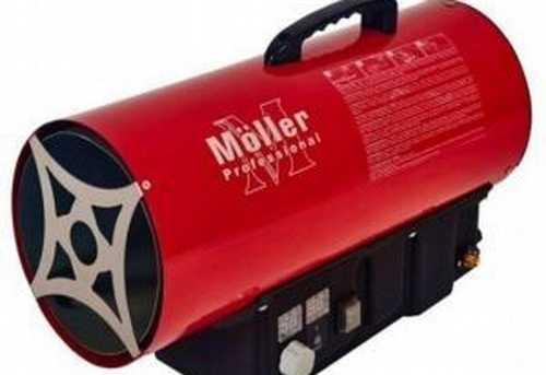 Тепловая пушка газовая Moller GH65H