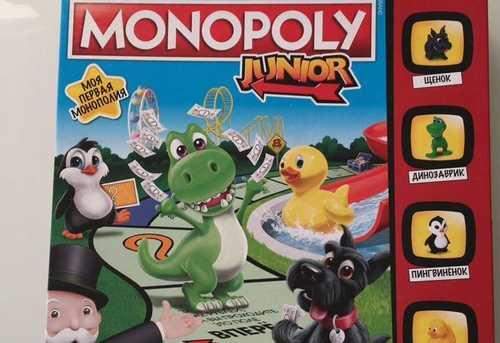Детская игра Монополия