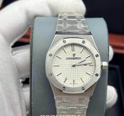 Премиум часы женские Audemars Piguet