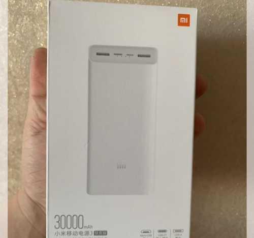 Xiaomi power bank 30000