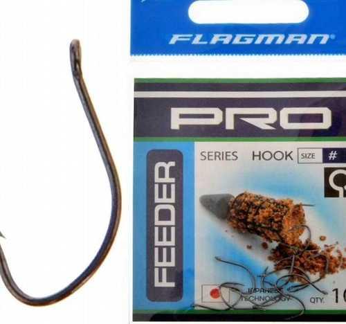 Крючок Flagman Pro Feeder №14 10шт