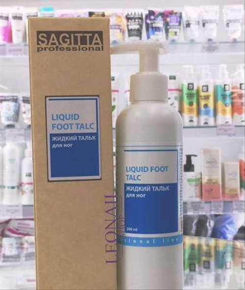 Liquid foot talc жидкий тальк для ног 200мл