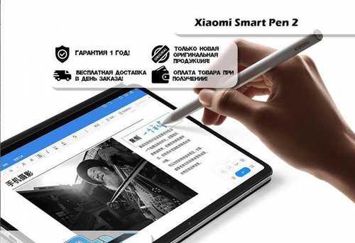 Xiaomi Smart Pen 2 Оригинал Новые