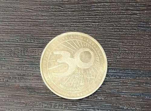 Монета-жетон из Макдональдс. Сделана на юбилей 30