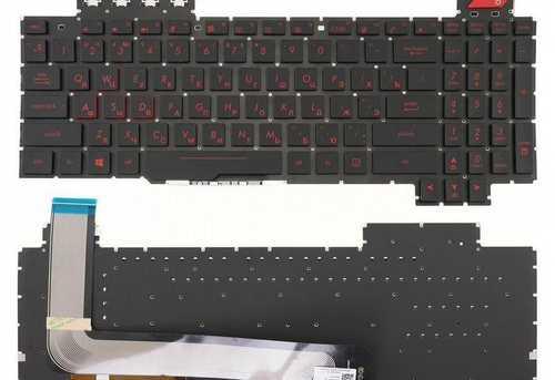 Клавиатура Asus FX503, ZX63VD черная, подсветка