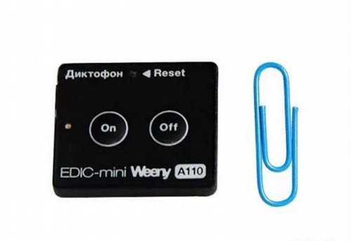 Профессиональный диктофон Edic Mini Weeny A110