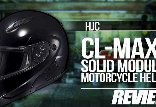 Шлем мотоциклетный HJC CL-MAX II + гарнитура США