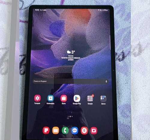 Samsung galaxy tab s7fe