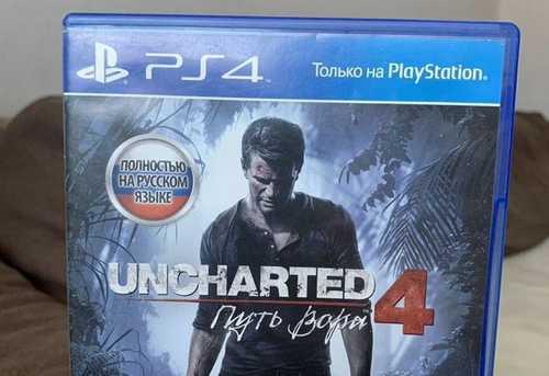 Uncharted 4 путь вора PS4