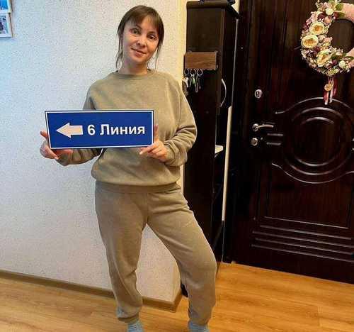 Таблички для дома с гарантией быстрого заказа