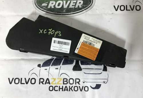 Airbag правого сиденья Volvo S80 XC70 V70