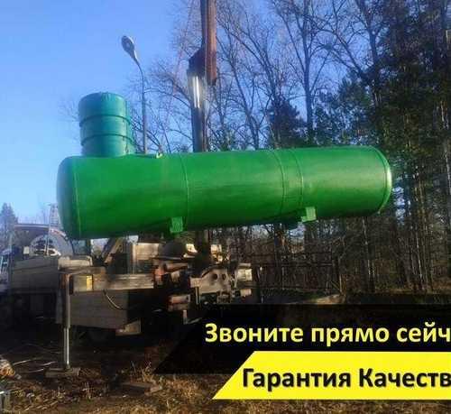 Мобильный газгольдер