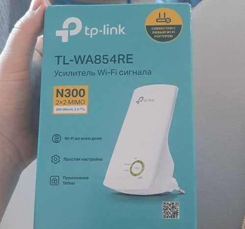 TP-Link Усилитель Wi-Fi-сигнала TL-WA854RE