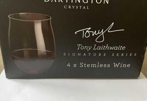 Dartington Cristal элитные бокалы для вина