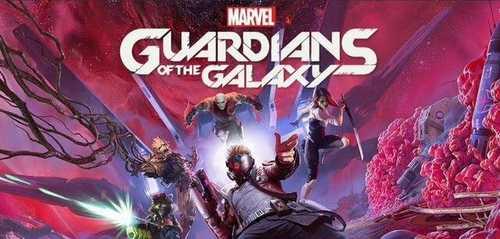 Marvel's Guardians of the Galaxy PS4 & PS5