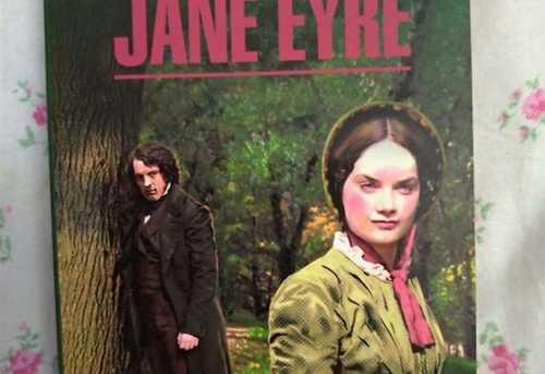 Jane Eyre на английском