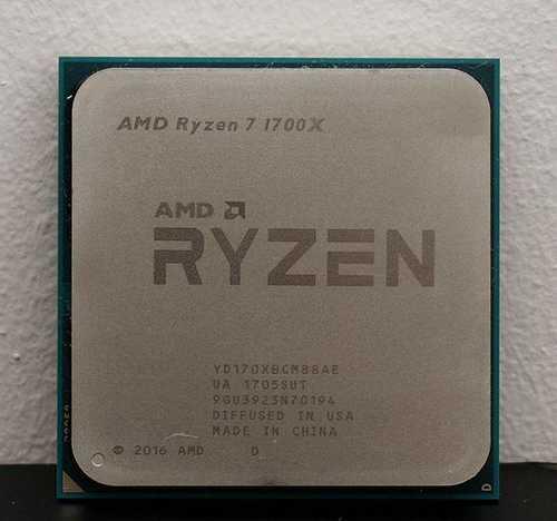 Ryzen 7 PRO 1700X