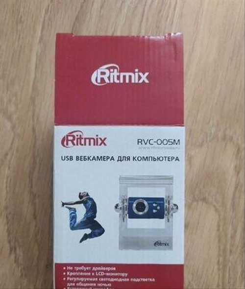 Вебкамера Ritmix rvc-005M