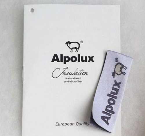 Утеплитель alpolux 200г