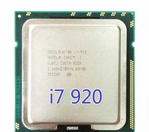 Процессор Intel Core i7-920 2.6Ghz socket LGA 1366