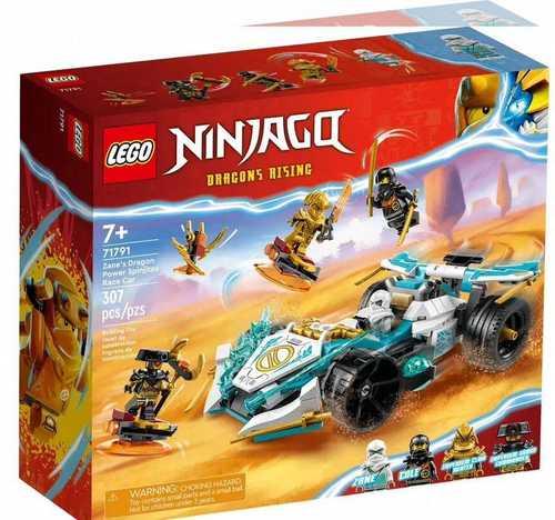 Lego Ninjago Гоночный автомобиль Кружитцу 71791