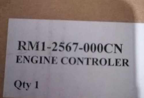 Плата dv controller Rm1 - 2567-000cn.для hp