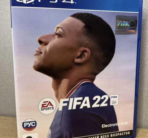 Fifa 22 ps4 ps5