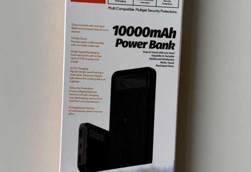Power Bank 10000