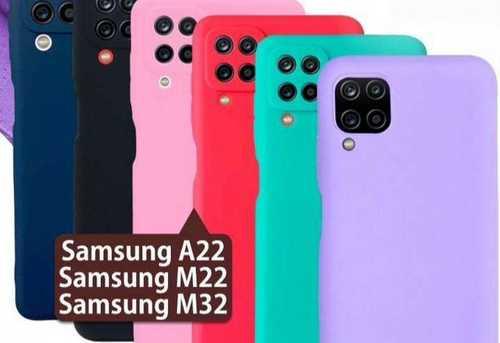 Чехол на Самсунг Samsung A22 M32 M22