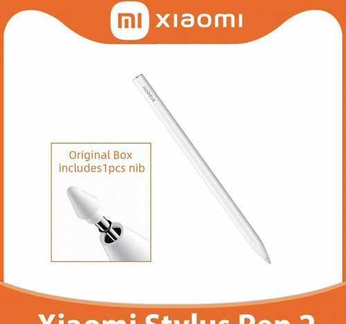 Стилус Xiaomi Stylus Pen 2 для планшета Xiaomi