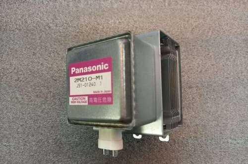 Магнетрон микроволновки Panasonic NN-GX36mf