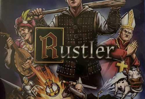 Rustler PS5