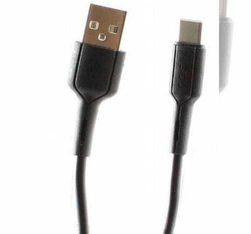 USB Кабель Type-C Yesido CA42, 2A, Черный, 1 м