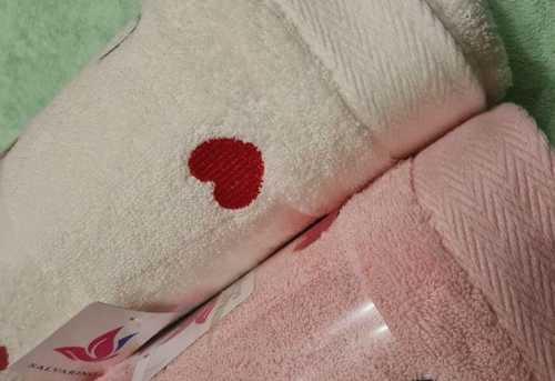Набор 2 полотенца - белое и розовое 50х90