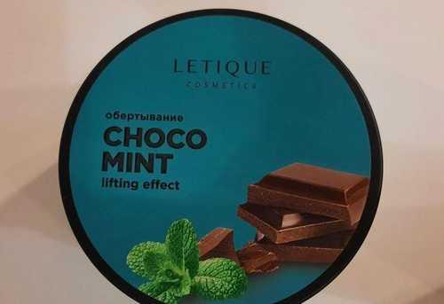 Обертывание Choco Mint Letique
