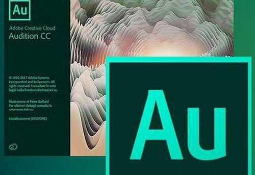 Adobe Audition 2024. Бессрочно