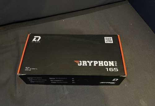 Dl audio gryphon pro 165