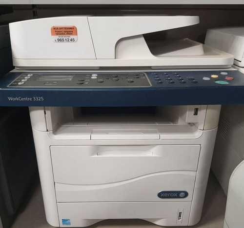 Мфу лазер вай-фай Xerox 3325dn + картридж Гарантия