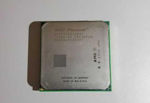 Процессор AMD Phenom X4 9850