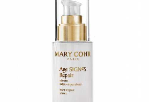 Сыворотка Молодости Mary Cohr AGE singes repair