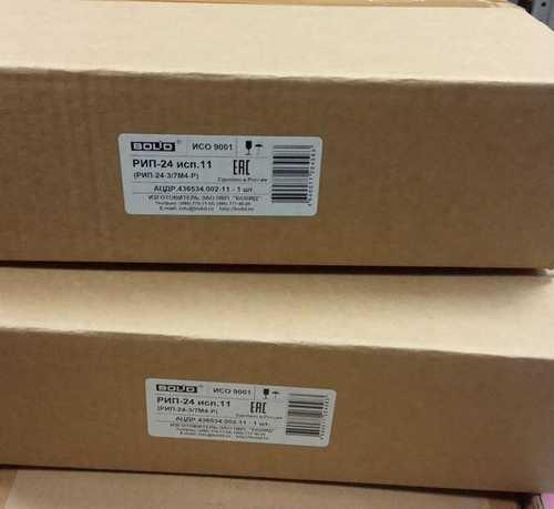 Оповещатель речевой lpa 6W