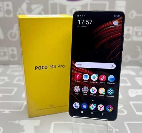 Xiaomi Poco M4 Pro 5G, 4/64 ГБ