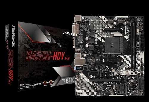 ASRock B450M-HDV R4.0 / Чек 3 года гарантия