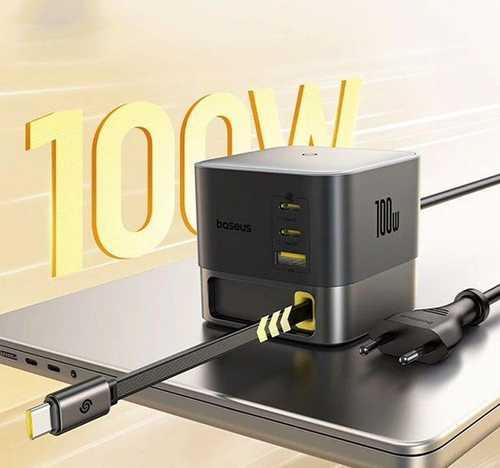 Зарядное устройство Baseus Desktop Charger 100W, ч