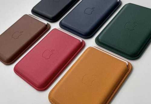 Apple Wallet MagSafe (Магнитный кошелек)