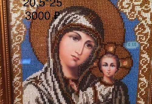 Икона бисером Казанская матерь божья