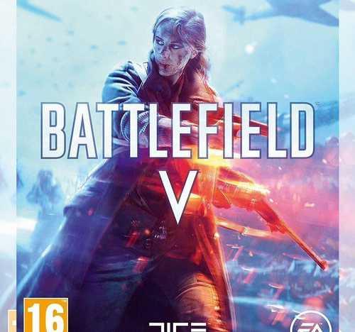 Battlefield V на Xbox