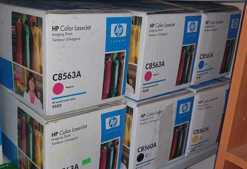 Фотобарабаны для hp laserjet 9500